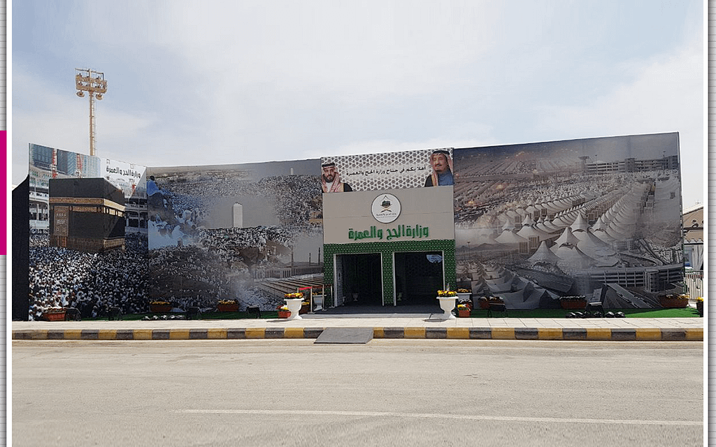 Smart Signs – Smart Signs